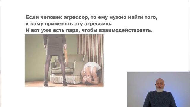 Прямые эфиры