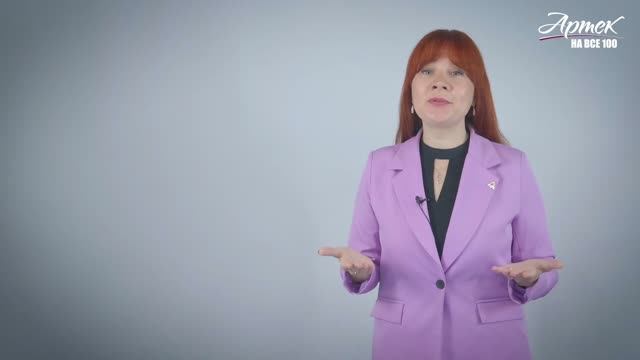 Инновационные формы работы с родителями