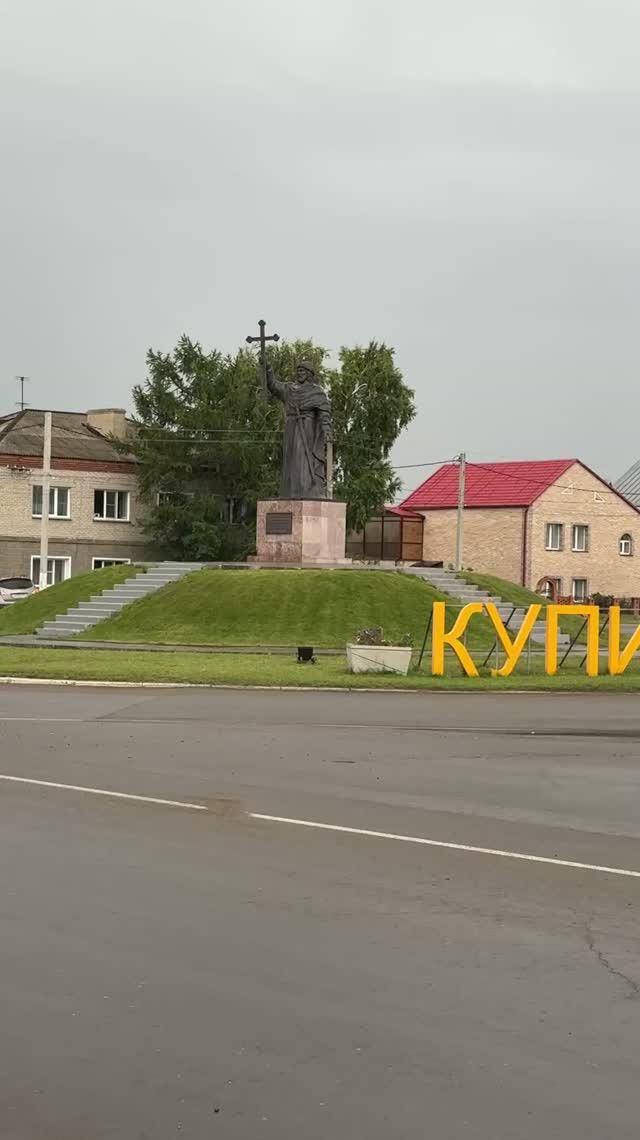Производство