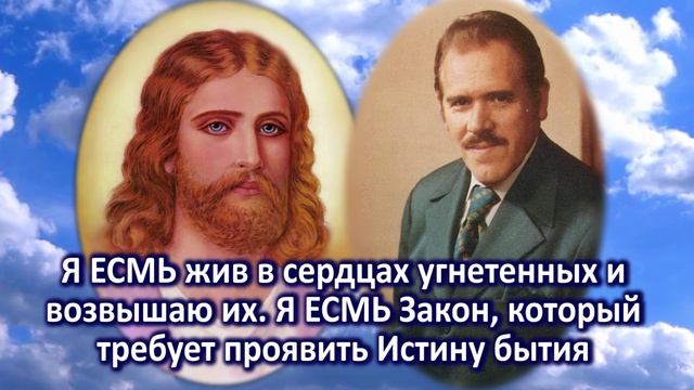 Медитации