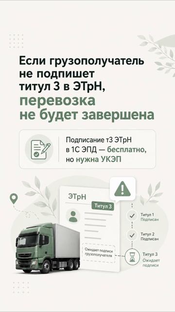 Кейсы