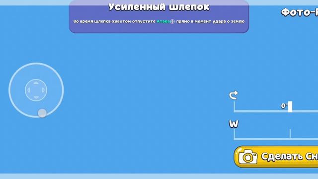 SUPER BEAR ADVENTURE — ПРОХОЖДЕНИЕ/ПАРКУР