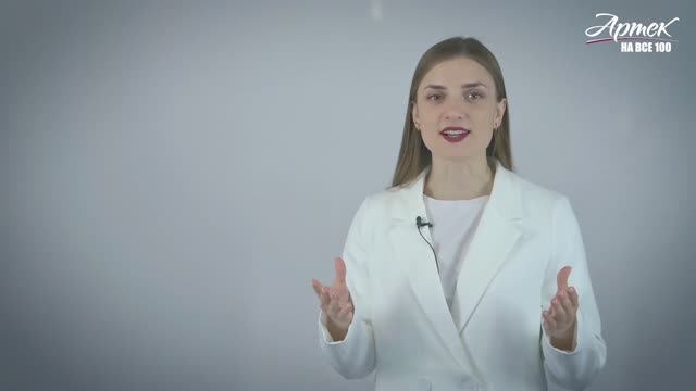 Имидж современного педагога