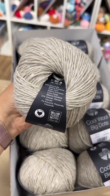 Lana Grossa Cool Wool Big Dots