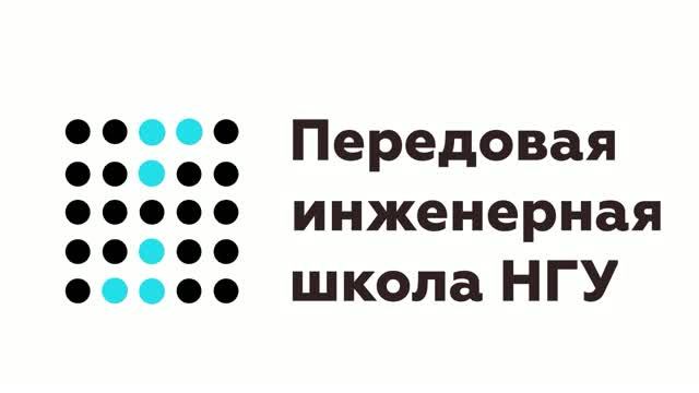 1096 Программирование на python