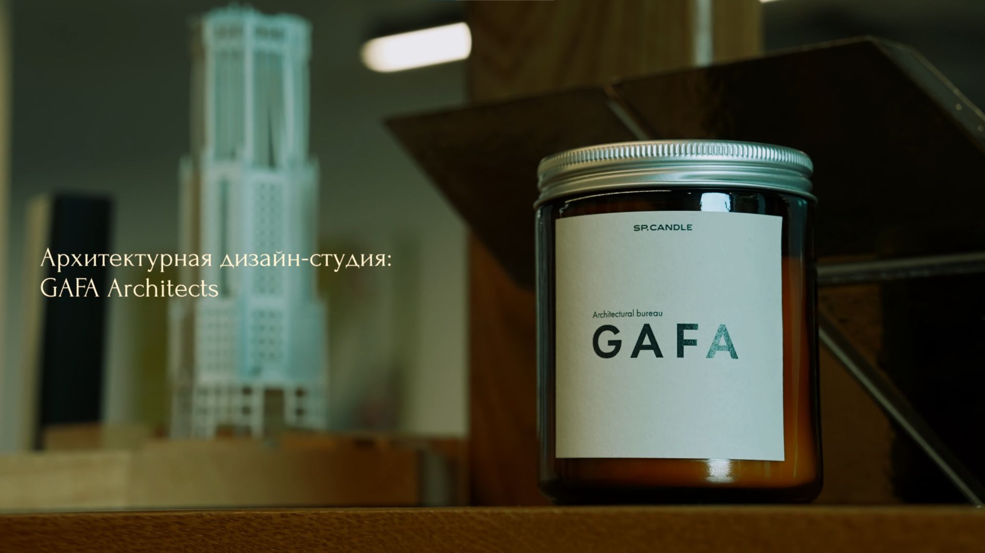 Документальные фильмы