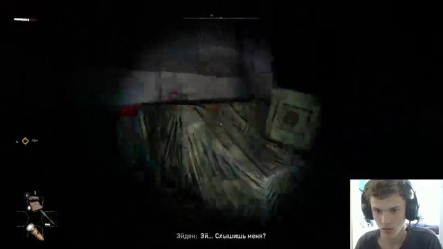 Мертвый свет 2 (Перезказ)
