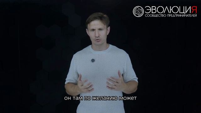 СООБЩЕСТВО ЭВОЛЮЦИЯ И МАРАФОН 26.0