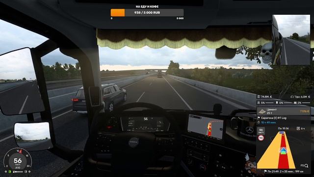 Euro Truck Simulator 2