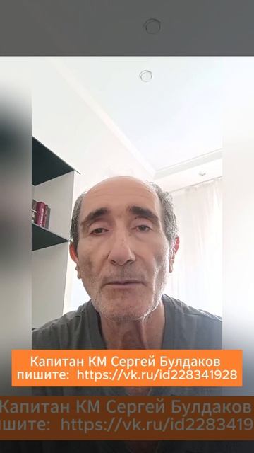 мой спорт