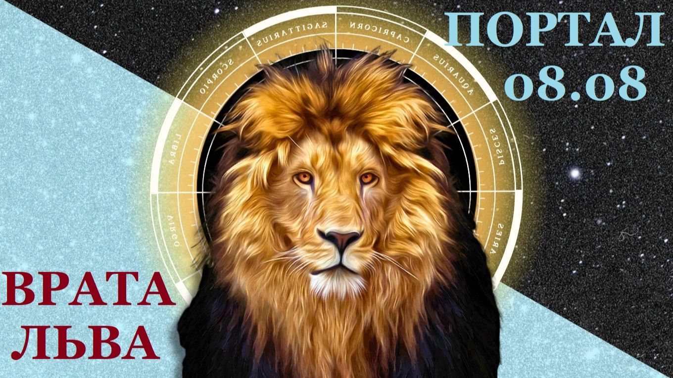 О Тельцах и для Тельцов