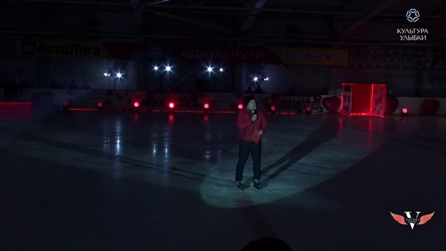 ФИГУРНОЕ КАТАНИЕ