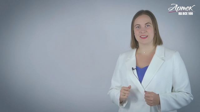 Цифровые инструменты в деятельности классного руководителя