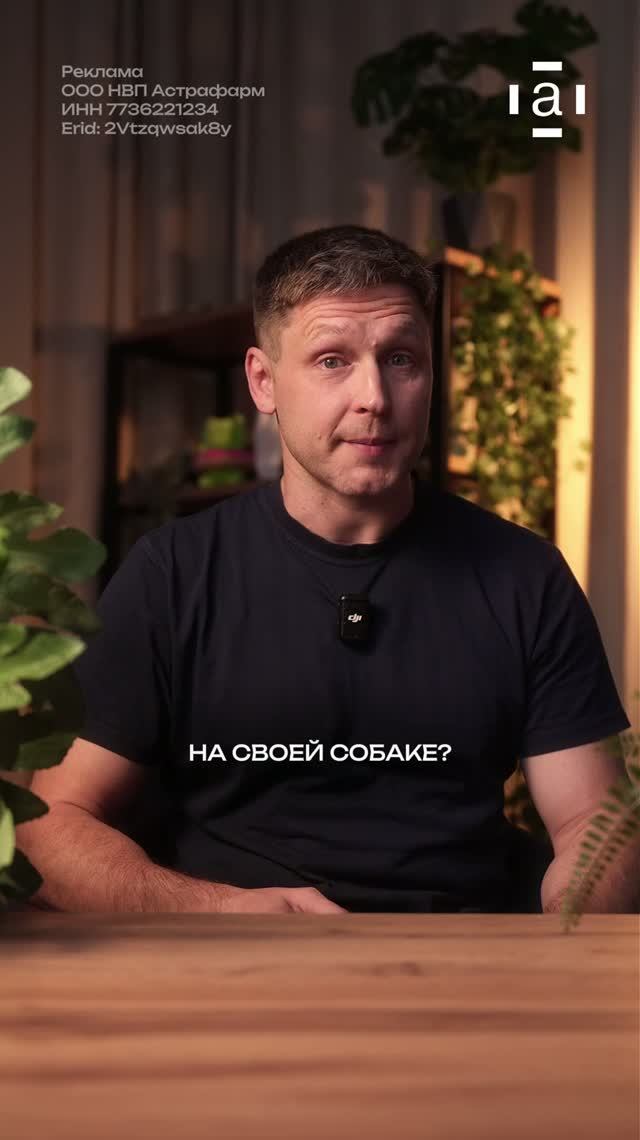 Обучающие видео
