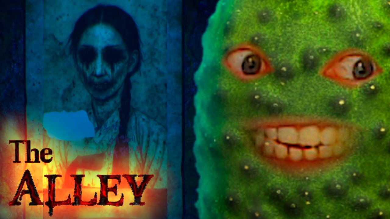 The Alley