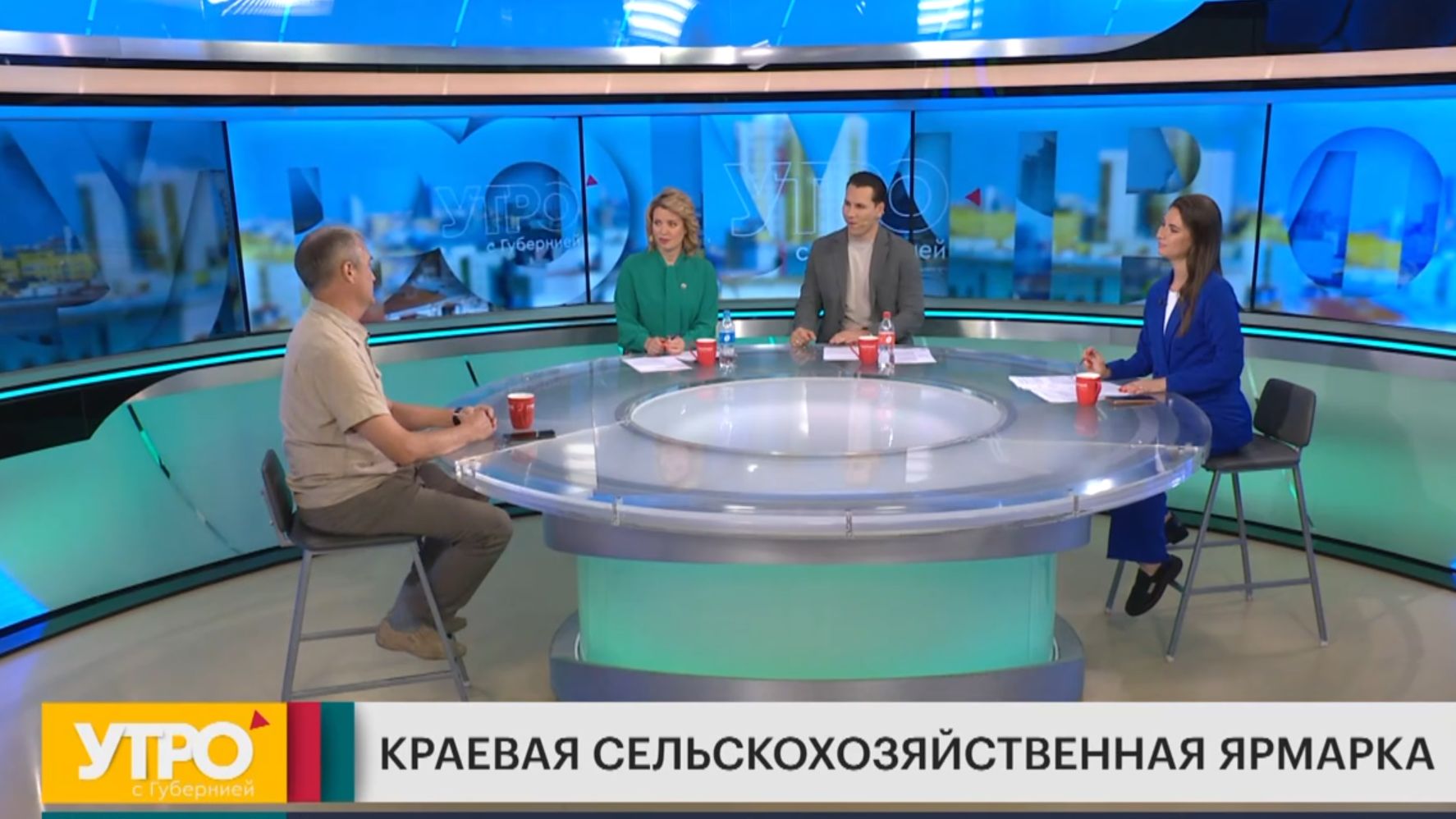 ПРОЕКТ: Краевая сельскохозяйственная ярмарка