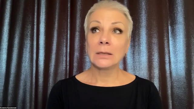 О  методах