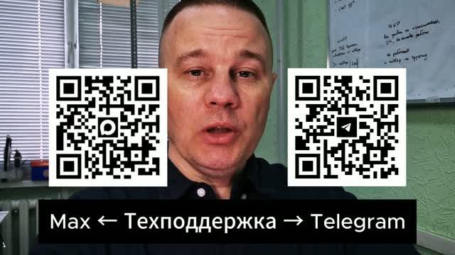 Инструкции по товарам
