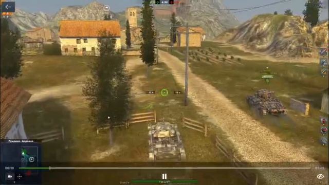 Турниры
