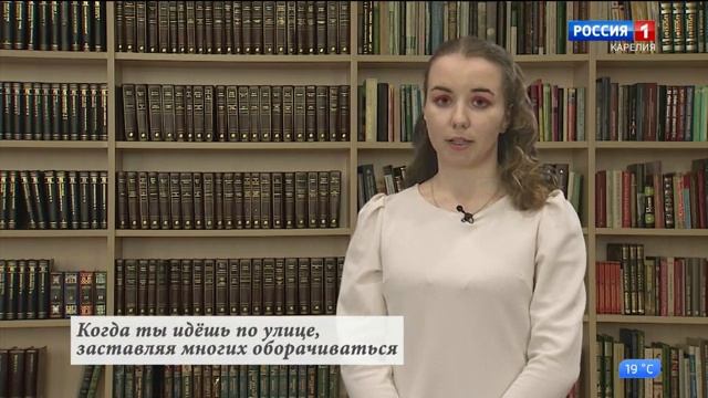 Проект к 90-летию Тайсто Сумманена. 2021 год