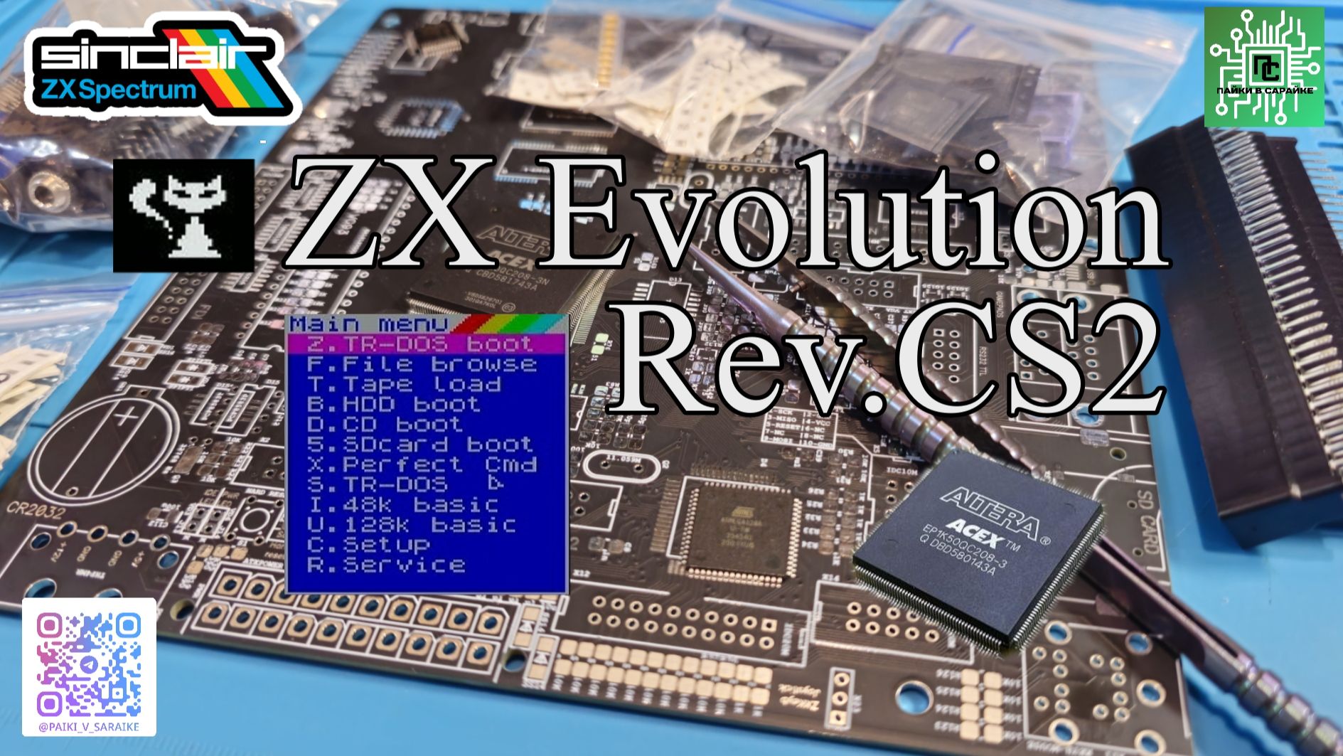 ZX Evolution