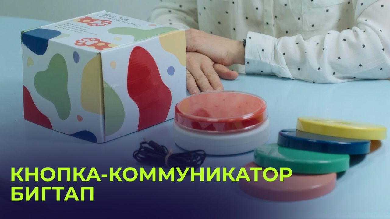 Распаковка и обзор