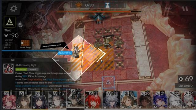 Arknights