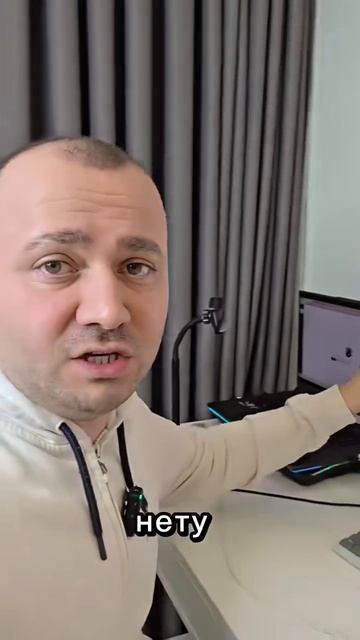 Интернет и безопасность