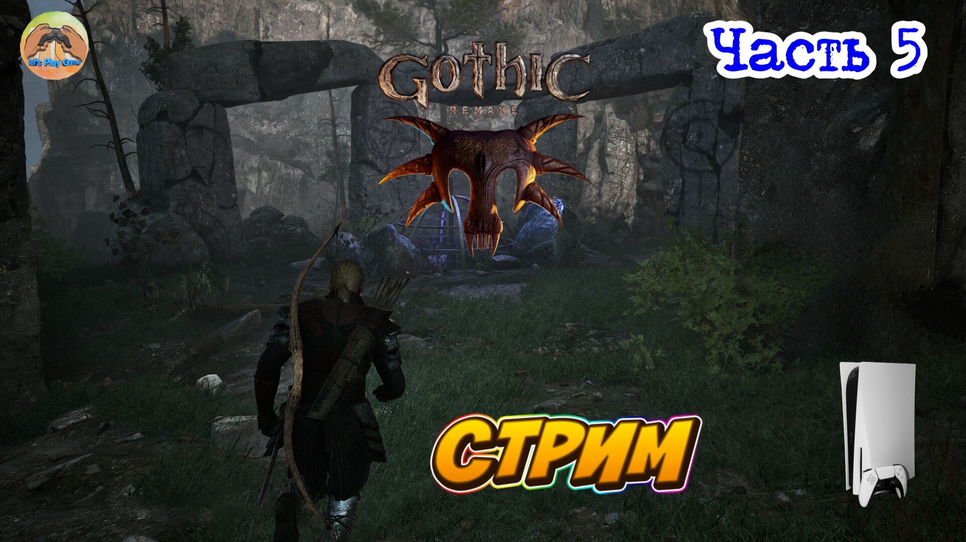 Gothic 1 Remake