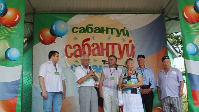 НАЦИОНАЛЬНЫЙ ПРАЗДНИК ТАТАР ″САБАНТУЙ″ в округе СВАО гор. МОСКВА