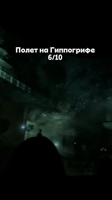 КИТАЙ