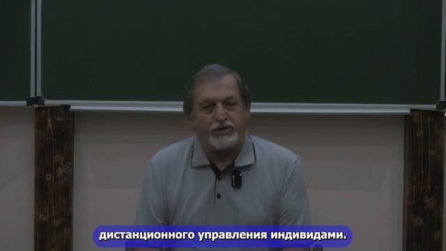 Закрытые программы