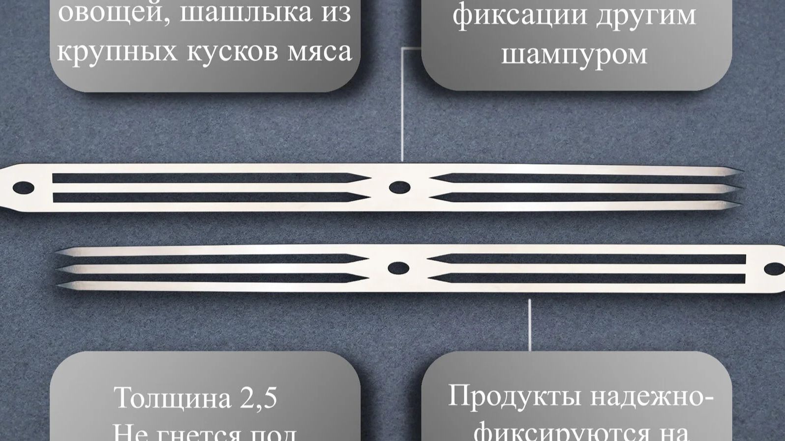 Вилка для мяса (точеная ручка дерево венге)