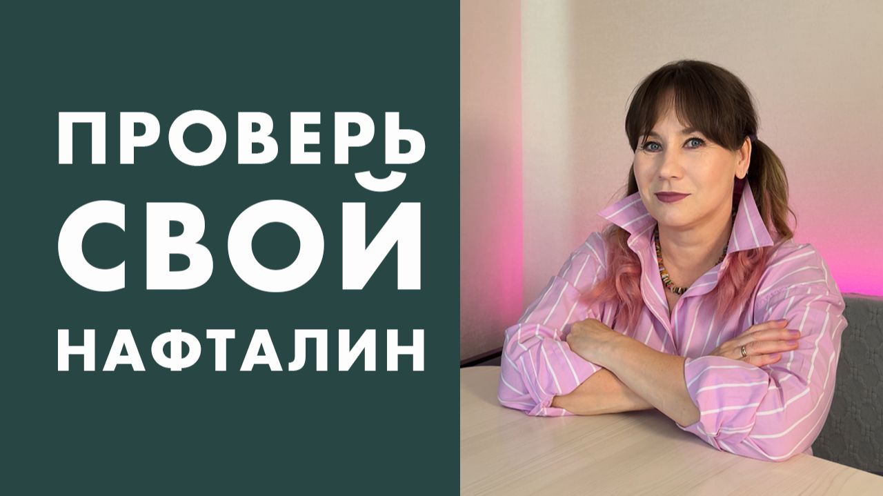БОЛЬШЕ, ЧЕМ МОНТАЖ: психология восприятия