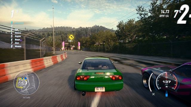 Need for Speed™ Heat