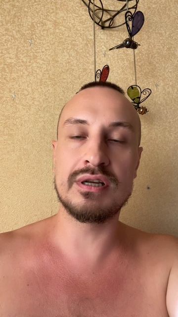 Отзывы