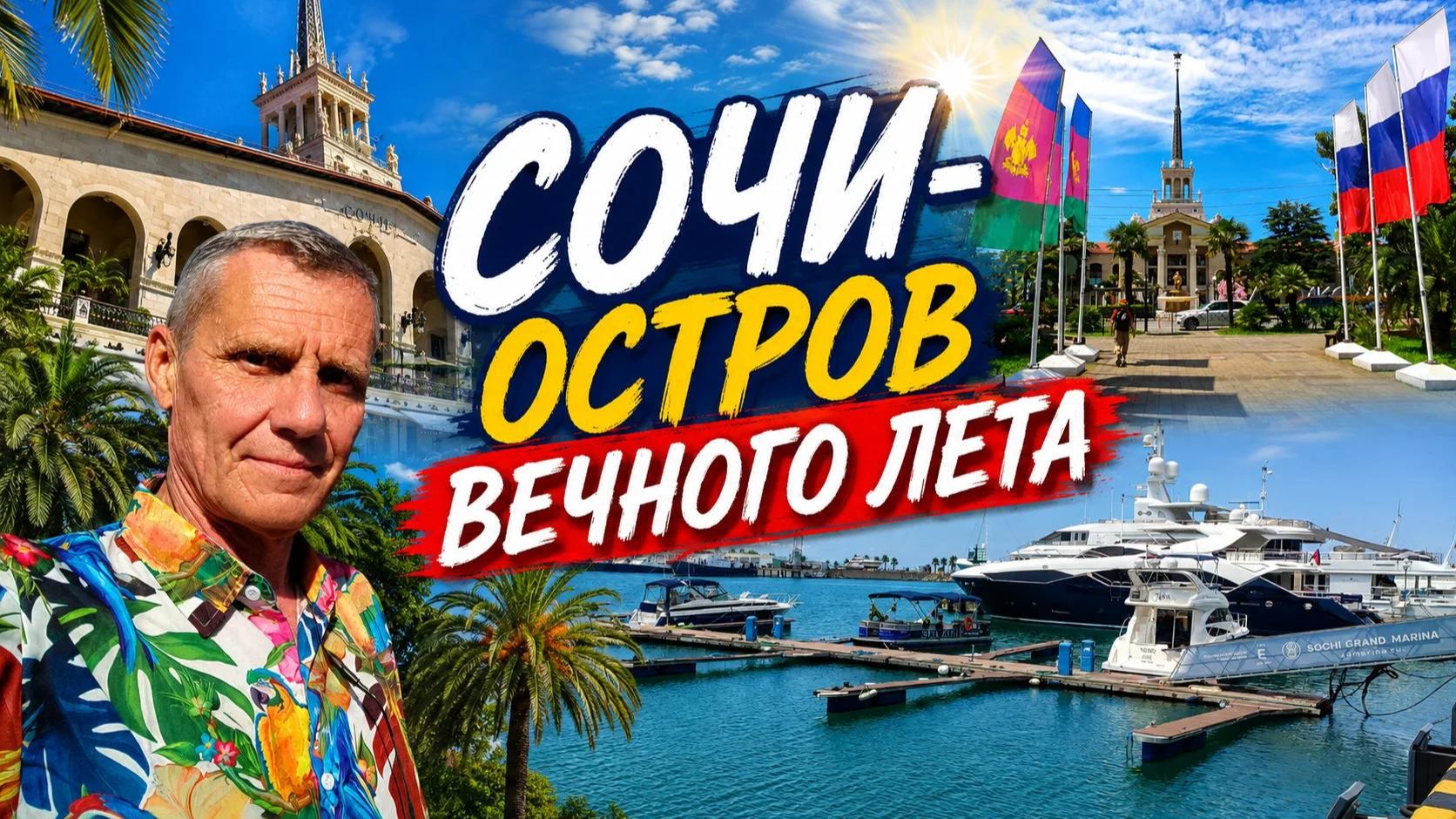УЕХАЛ ИЗ УКРАИНЫ В РОССИЮ.