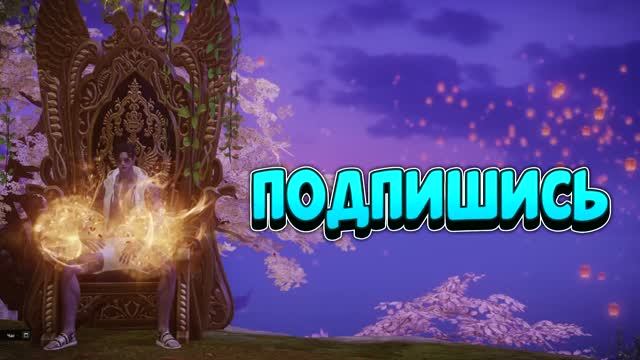 Тайгон