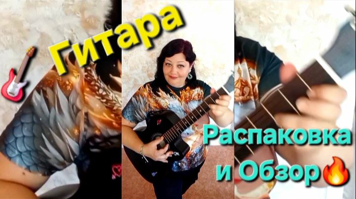 Короткие ролики 🔮 от Magic Star 🌟❤️❗️