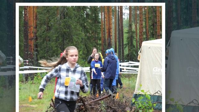 Спортивное ориентирование