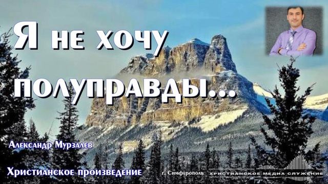 Камерный оркестр