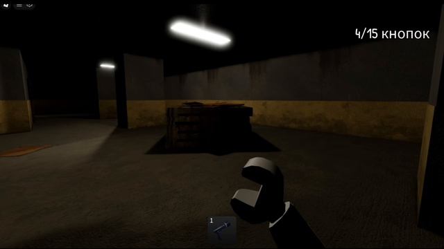 Игра: Офелия