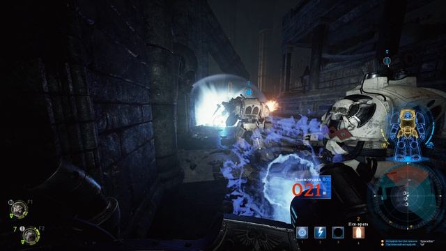Warhammer 40000 Space Hulk