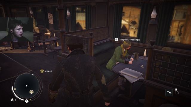 Assassin′s Creed Syndicate прохождение