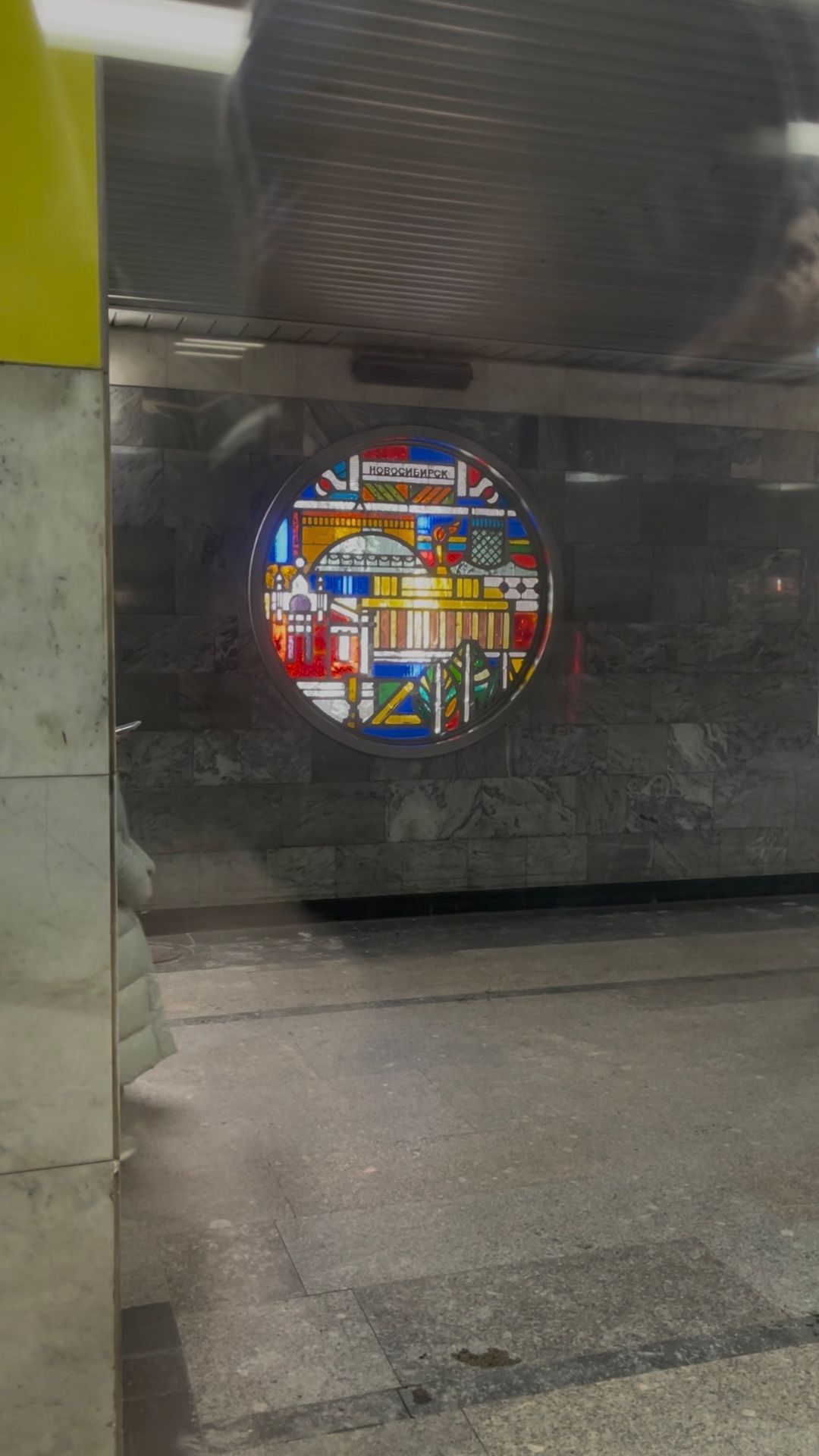 Метро Новосибирска