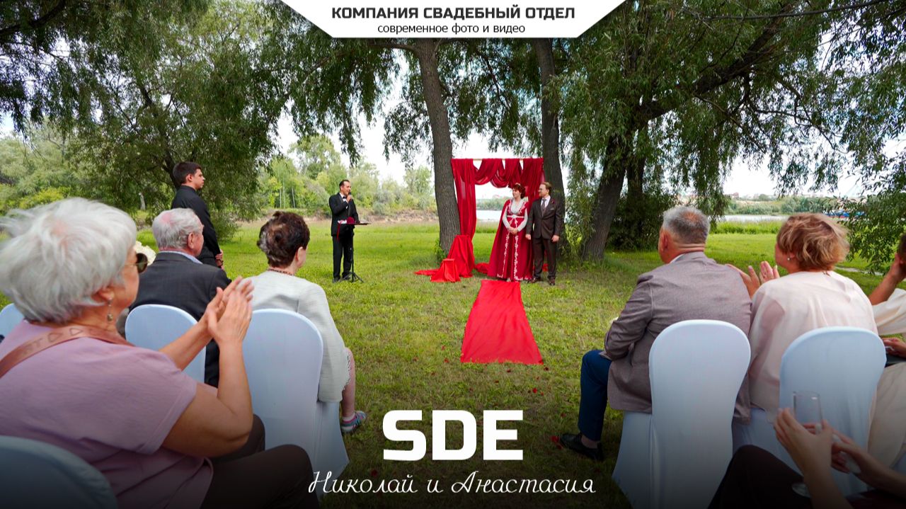 Свадебное видео - портфолио