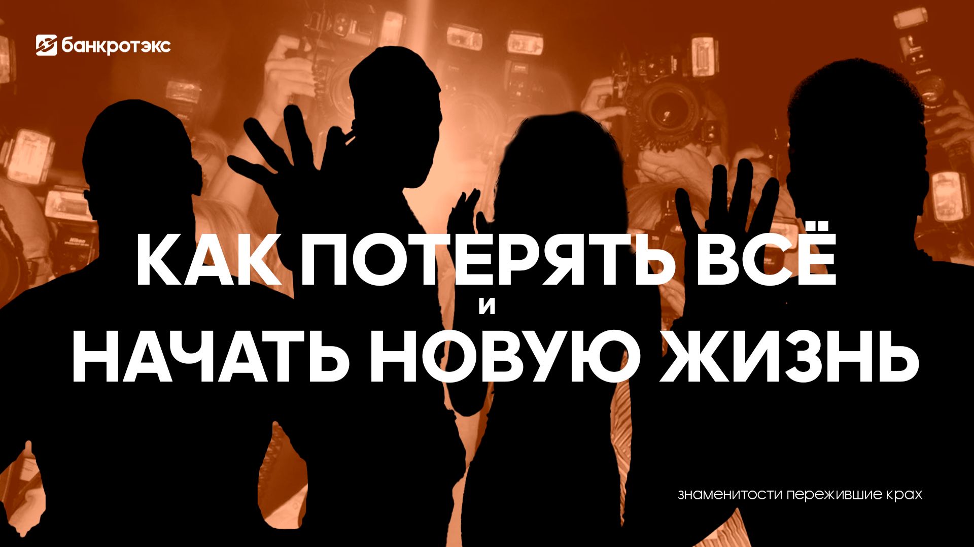 Лекции