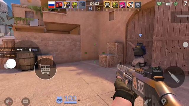 Играю в стендофф 2 с Данилой 201380!