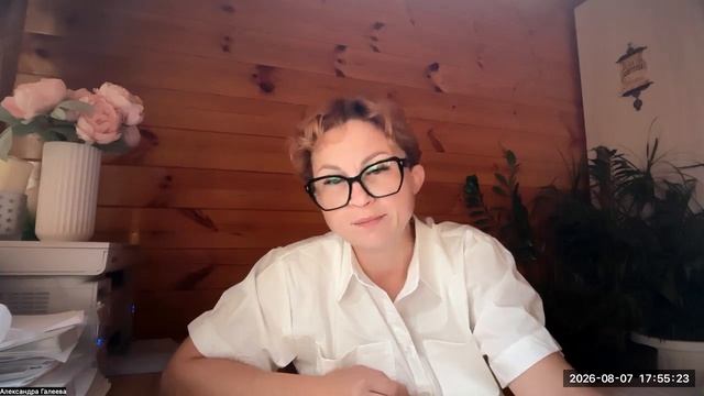 Процессы обучения в нашей школе
