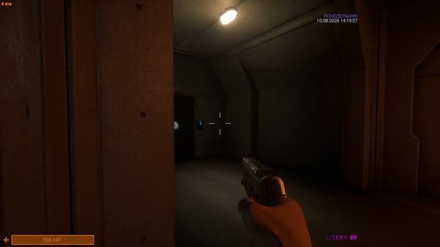 SCP-SL
